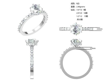 Pin By Billy Fine Jewelry On Cad Design Cad Design Engagement Rings Engagement