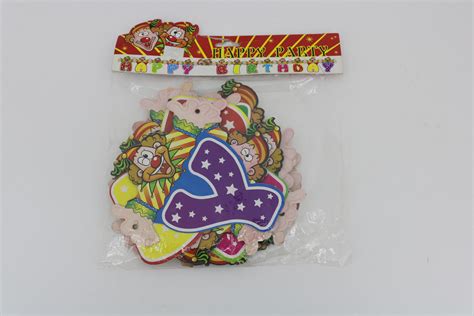 დაბადების დღის ლენტა