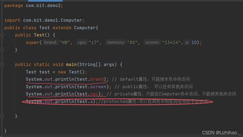Java 封装java接口封装成库 Csdn博客 Java 封装java接口封装成库 Csdn博客
