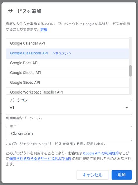 GitHub Winofsql Gas Html Spreadsheet