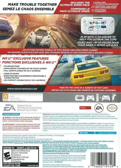 Need For Speed Most Wanted U Images LaunchBox Games Database