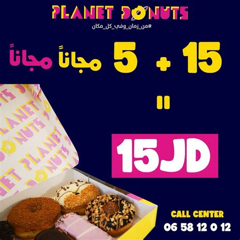 Planet Donuts Delivery Service In Jordan Talabat