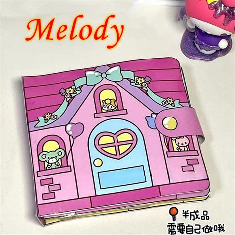 หนังสือการ์ตูน Kuromi Melody กึ่งสําเร็จรูป แบบสร้างสรรค์ เสียงเงียบ Diy ของเล่นสําหรับเด็ก