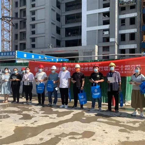 复兴区总工会开展“尊法守法·携手筑梦”服务农民工公益法律服务专项行动活动彭家寨乡法治