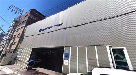 현대 블루핸즈 서비스센터 석촌동 송파동 잠실동 삼전동 가까운 곳 연락처 영업시간 정비예약 카센터