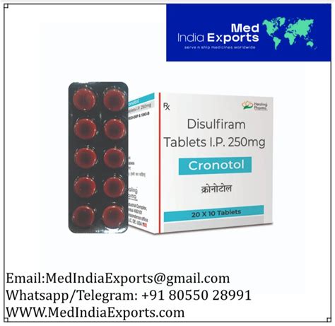 Disulfiram Tablets Ip For Clinical At ₹ 70stripe In Kamptee Id