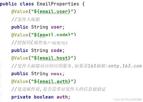 Springboot配置文件 Properties配置文件、yml配置文件springboot加载properties以及yml 源码