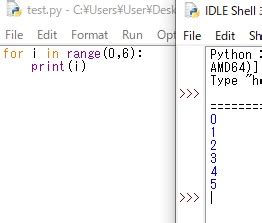 Pythonでループ処理の途中で繰り返しの先頭に戻す方法 continueの使い方 すなぎつ