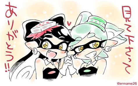 Eromame Did More Squid Sisters Art Squid Sisters Know Your Meme