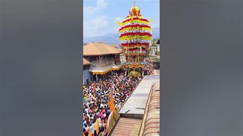 Jatre In Karnataka Pisaasong Trendingshorts Hindisongs Youtube