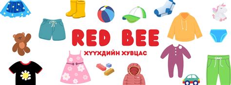 🤩Үүлэн хээт хооллох иж бүрдэлийн АЗТАНТАЙ ЛАЙВ Макро моол салбараас🤩 Хурим найрын сарыг угтан 🤵