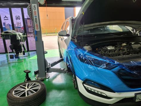 올 뉴 투싼 20 Dpf클리닝 비용 이렇게 형성되어있습니다 네이버 블로그