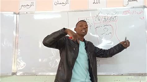 هجومات الشمال القسنطيني Youtube