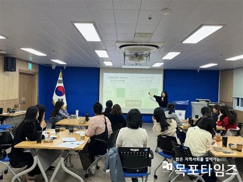 전남교육청 ‘영유아학교 교육과정 운영 내실화 주력 목포타임즈