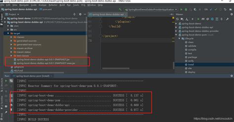 解决：springboot 搭建聚合项目 报 “程序包xxx不存在”程序包comatguigugmallmodelbase不存在