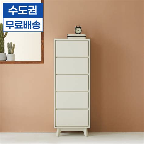 마인 올도장 500 5단 서랍장 침실수납 틈새가구 화이트