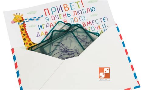 IQ Лото. В синем море. Подбери контур – Настольные игры – магазин ...