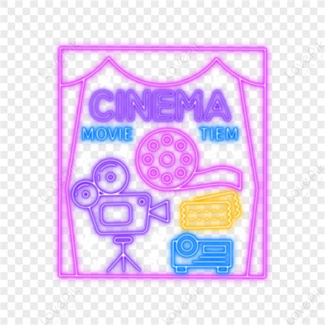 프로젝터 영화 커튼 일러스트 네온 조명 효과 카메라필름네온 불빛 Png 일러스트 무료 다운로드 Lovepik