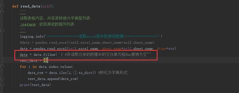 pandas缺失值处理之如何消去Nan值对数字型字符串数据类型的影响让数字型字符串保持原始str类型而不会自动变为float类型 酒儿Neko 博客园