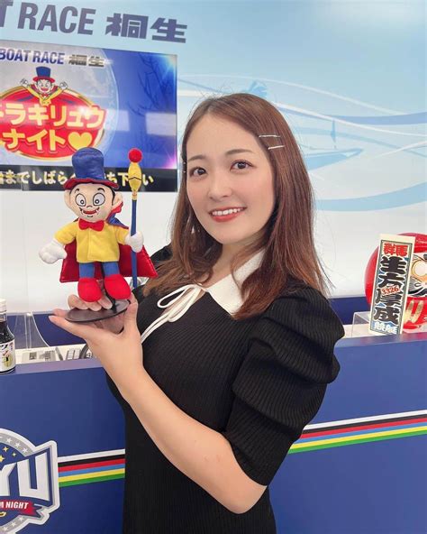 柳瀬さきさんのインスタグラム写真 柳瀬さきinstagram「ボートレース桐生🚤 準優勝戦ありがとうございました！ 福田さんと写真撮り