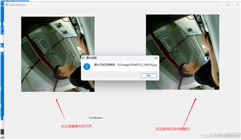 QT多媒体模块不能使用 qt multimedia失败 CSDN博客