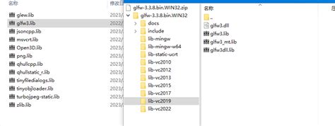 Qt 配置open3dqt配置open3d Csdn博客