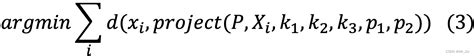 机器视觉【3】非线性求解相机几何参数 相机标定 线性求解 非线性求解 Csdn博客