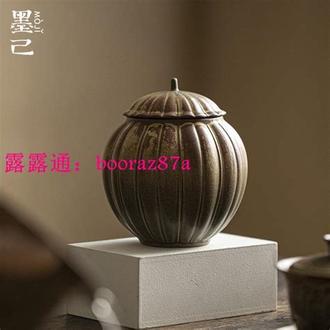 備前燒筋紋器茶葉罐 陶泥仿古陶瓷密封罐 家用大號南瓜茶倉 露天市集 全台最大的網路購物市集