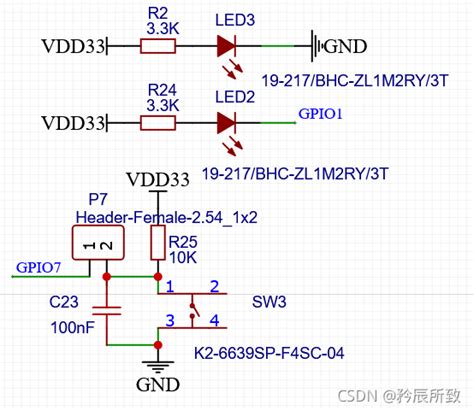 自己画一块esp32 C3 的开发板（立创eda）（pcb到手） 阿里云开发者社区