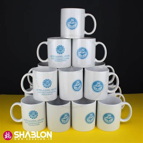 پروژه چاپ ماگ دانشکده فنی دانشگاه تهران شابلون