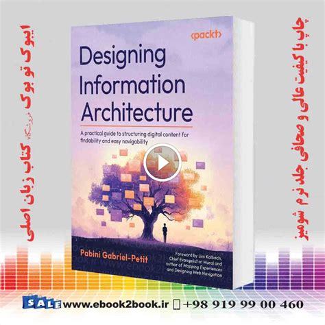 قیمت و خرید کتاب Designing Information Architecture