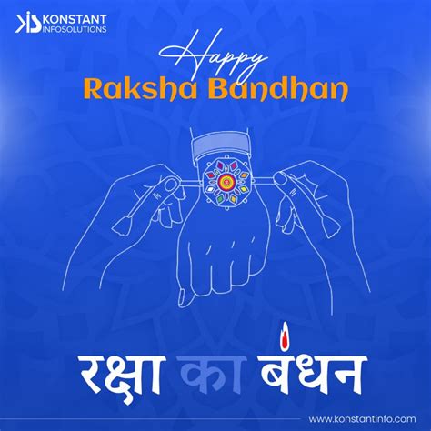 Konstant Infosolutions Pvt Ltd On Linkedin Siblingbond Rakshabandhan2024 Bondoflove