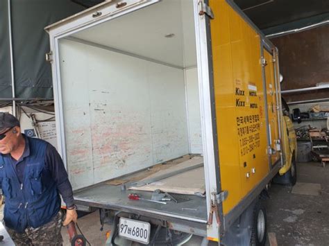 볼보윙바디수리포터적재함윙바디수리탑차보험수리리베로적재함포터탑차교체포터하이탑마이티적재함문짝봉고적재함봉고탑차냉동탑수리윙바디리모델링 네이버 블로그