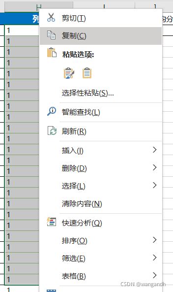 excel求平均值average出现 div 0 average函数显示div csdn博客