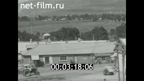 1986г племзавод имени Стрельниковой село Арашан Аламудунский район Чуйская обл Киргизия Youtube
