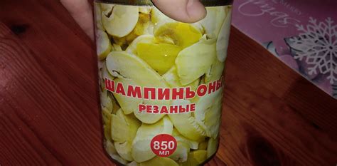 Консервированные шампиньоны резаные ЛенПродуктСервис - «Не известный ...