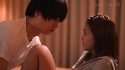 After Closing Time I Missed The Last Train Because I Was Doing