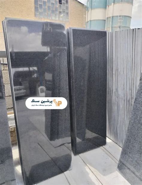 قیمت سنگ قبر رنگ طوسی