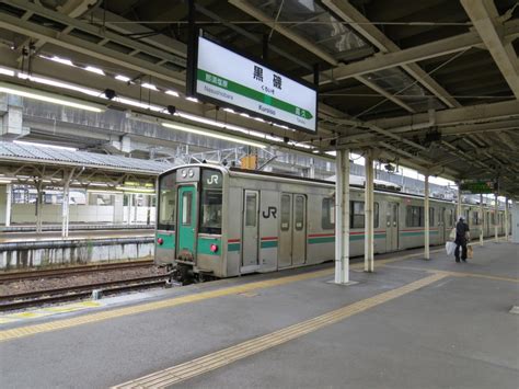 静かなる黒磯駅 日々馬鹿日記2005 Ver 1 01b