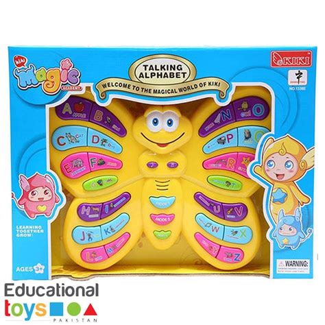 Buy Talking Alphabet Online Educational Toys Pakistan