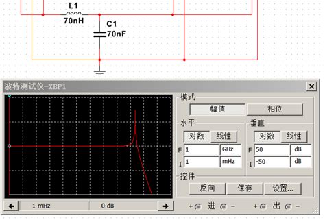 Lc低通滤波器截止频率 24小时必答区