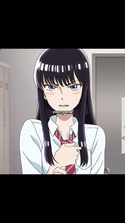 ПРИСТАЛЬНО СМОТРИТ 😅 аниме 👀 Youtube