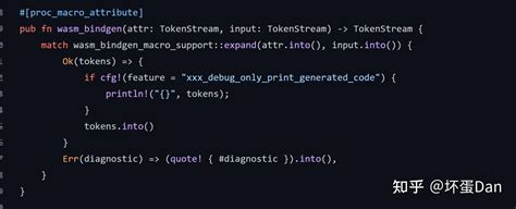 rust基础学习 搭配webAssembly 知乎