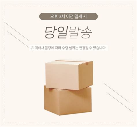 멀티탭·공유기정리함 셋탑박스숨기기 공유기정리함 멀티탭 티비 선 정리 오픈형 오늘의집 쇼핑