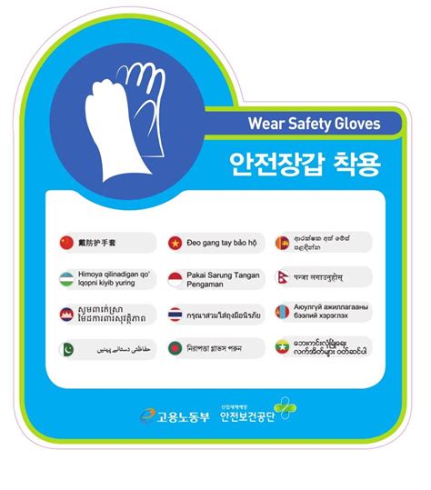 미디어 현장배송 서비스