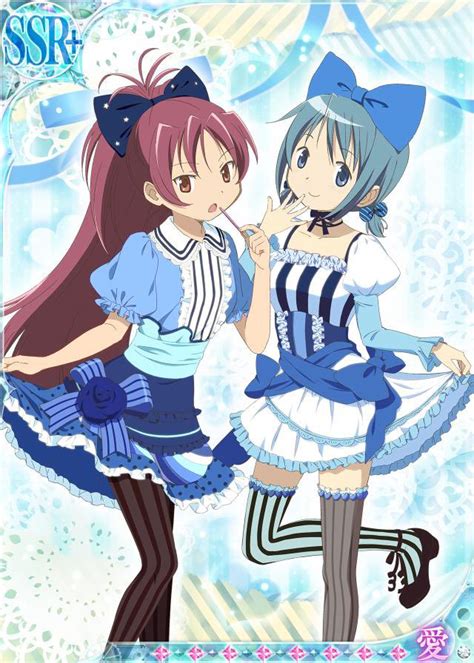 Kyoko Sakura Official Art