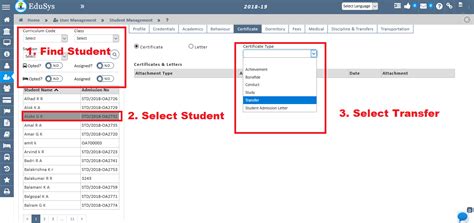 TC Certificate Generator Software Make Online Transfer Certificate