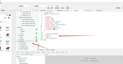 微信小程序隐藏scroll view的滚动条 小程序 取消隐藏scroll view滚动条 csdn博客