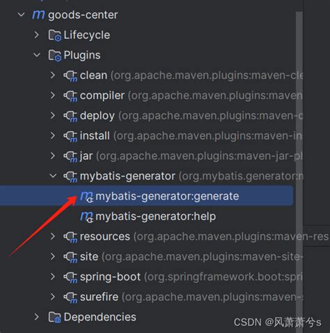 Springboot 317 集成 Mybatis Generator Maven Plugin 插件 Csdn博客