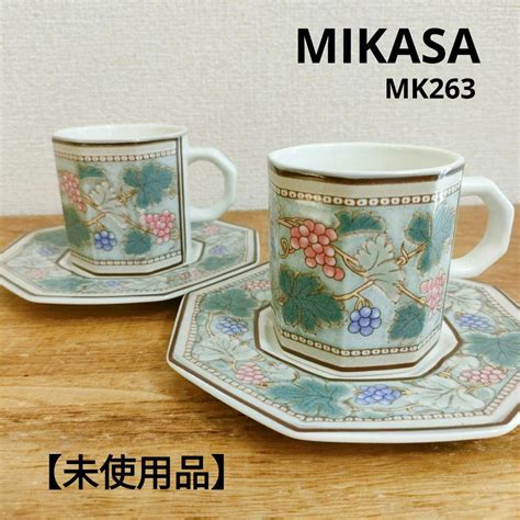 【未使用品】ミカサ Mikasa Mk263 カップ＆ソーサー 2点セット メルカリ